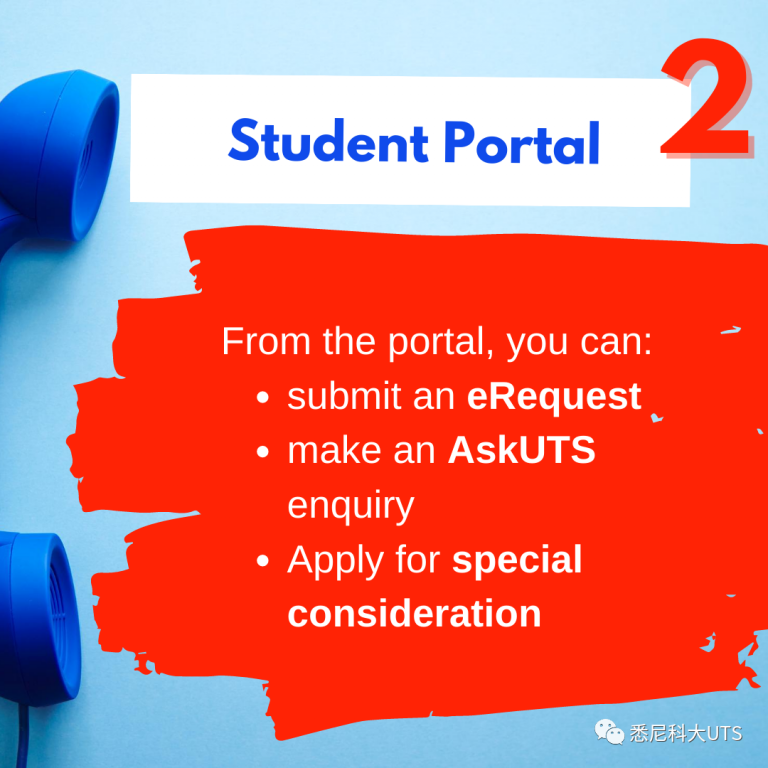 9个UTS学生常用在线系统汇总 | 悉尼科技大学中文官网
